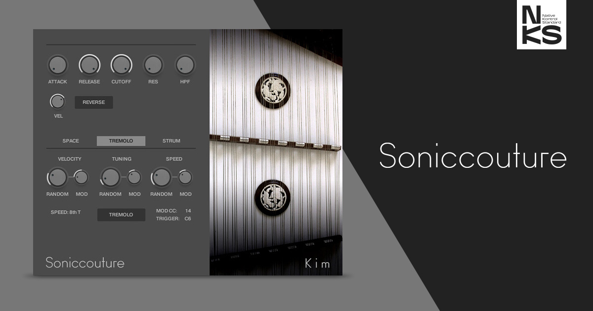 Kim | sample library